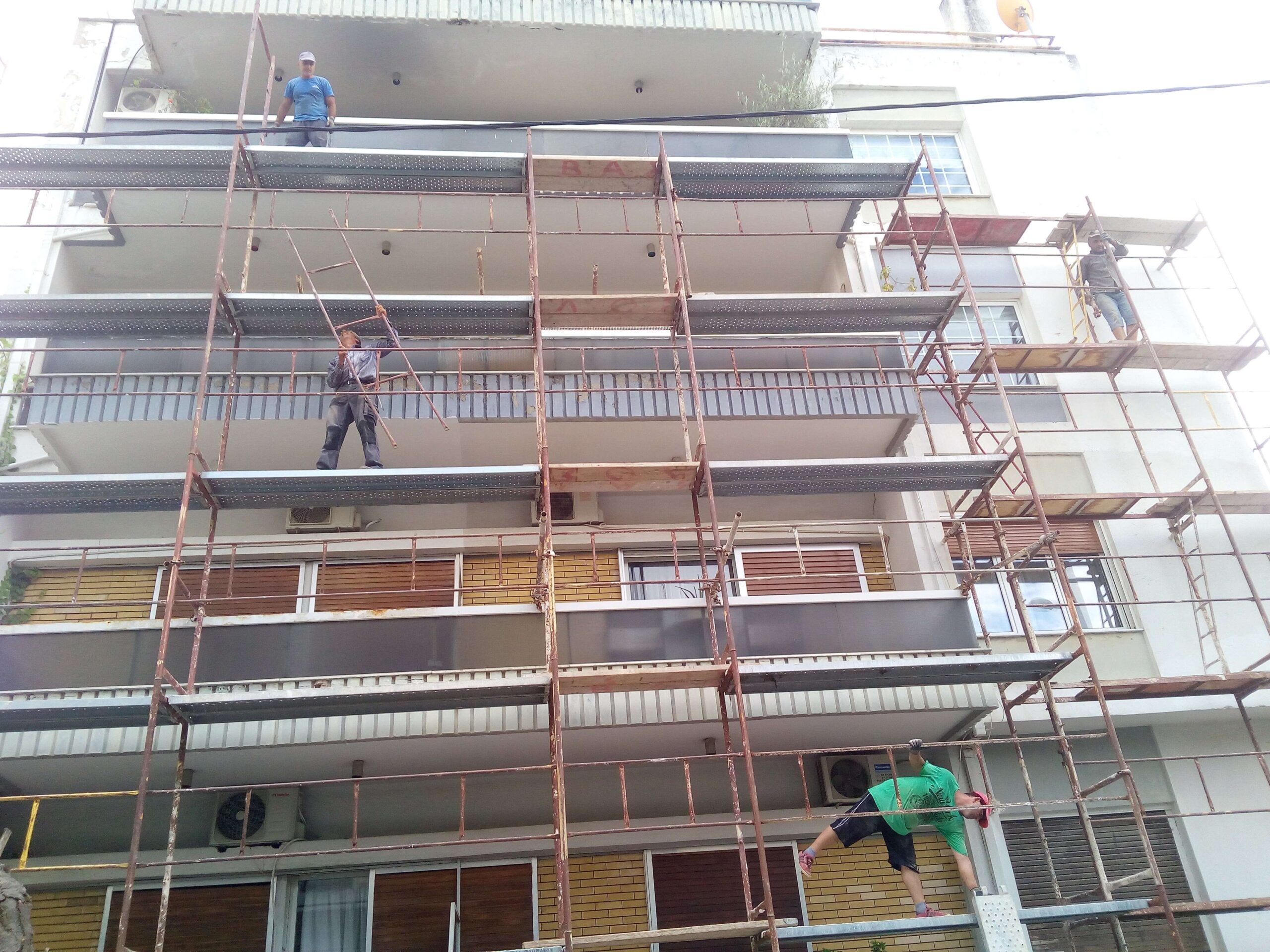 Σκαλωσιές | Ποιοί Είμαστε
